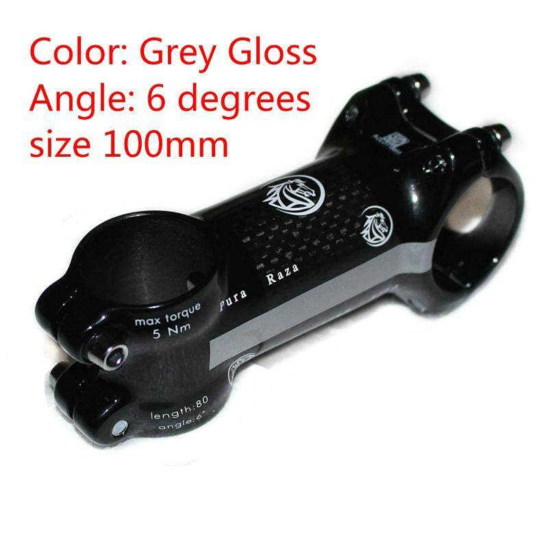 PURA RAZA carbon fiber + aluminum MTB bicycle stem riser road bike rod ...