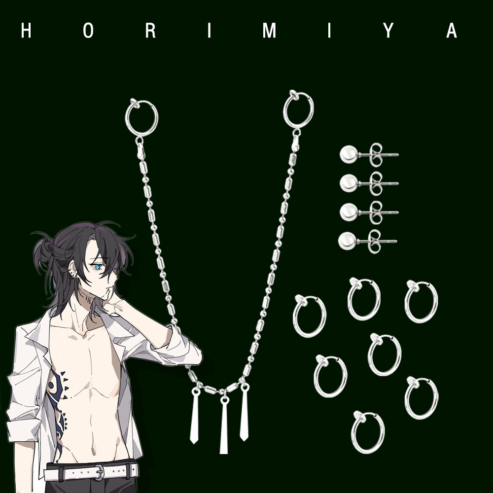 Anime Horimiya Miyamura Izumi Earrings Lip Stud Titanium Steel Cosplay ...