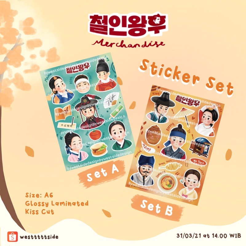 Mr Queen Sticker Set Queen Cheorin Shin Hye Sun Na In Woo Kim Jung Hyun ...