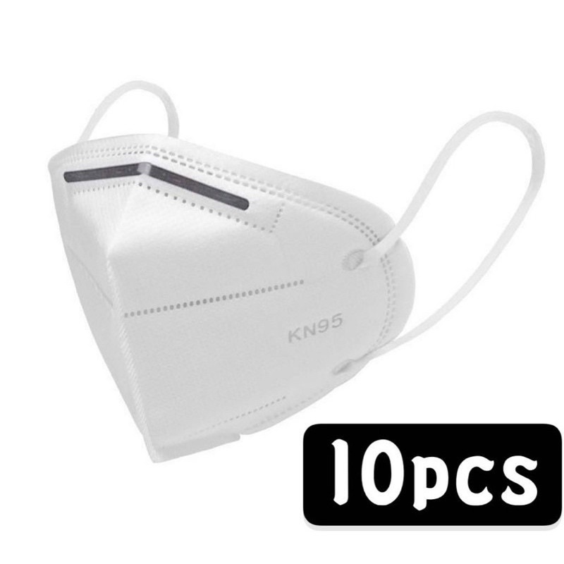 10pcs KN95 5layer Face Mask Protective Disposable White Mask With Box ...