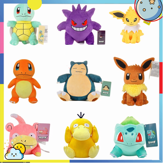 charmander - Best Prices and Online Promos - Jan 2023 | Shopee Philippines