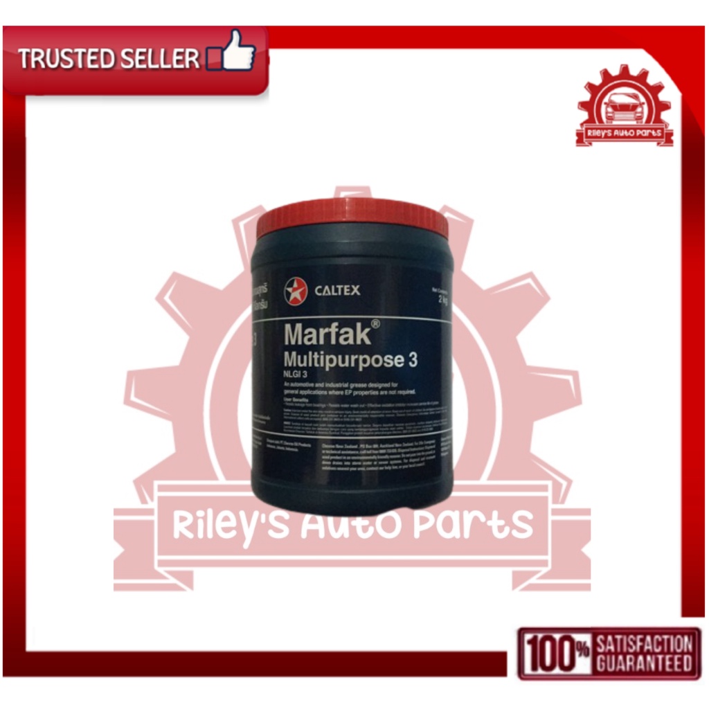 CALTEX MARFAK 3 MULTI-PURPOSE GREASE 2kilos | Shopee Philippines