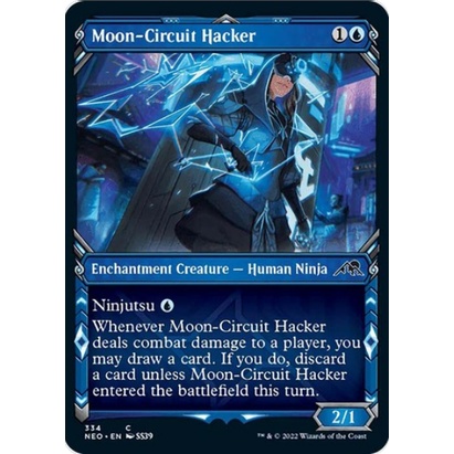 Magic the Gathering | Moon-Circuit Hacker | Shopee Philippines
