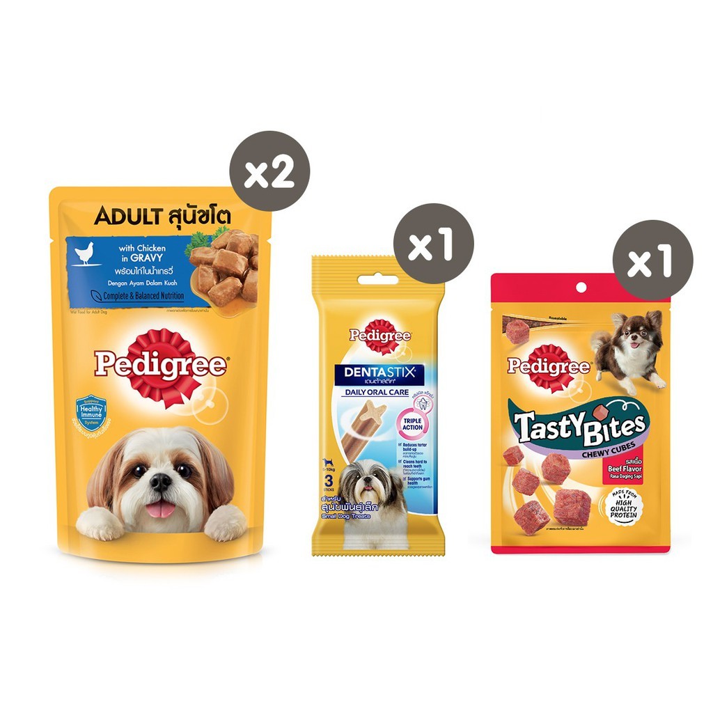 Pedigree Pouch Chicken 130g Pack of 2 + Dentastix 3s Small + Tasty ...