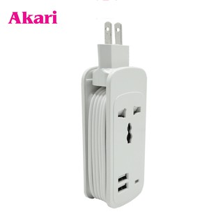 Akari Lighting Philippines, Online Shop | Shopee Philippines