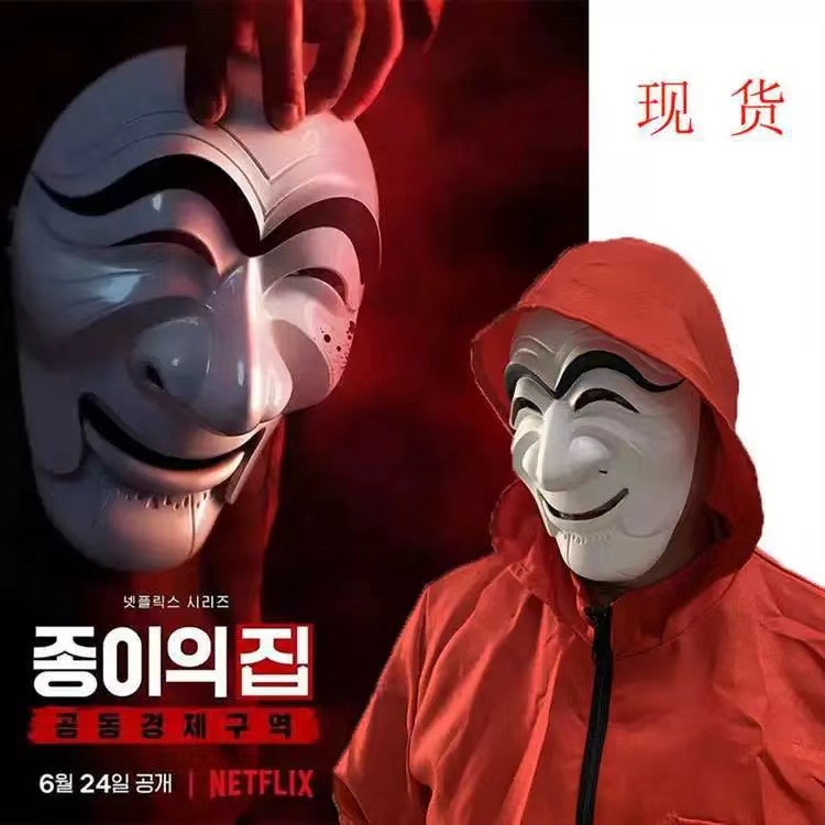 Money Heist Korean Character Face Mask La Casa De Papel masks The House ...