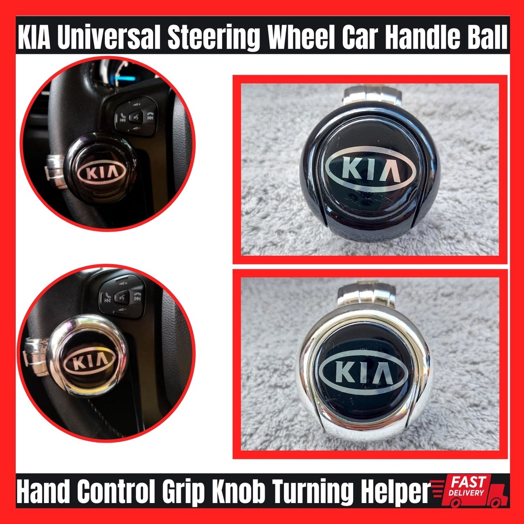 KIA Universal Steering Wheel Car Handle Ball Hand Control Grip Knob ...
