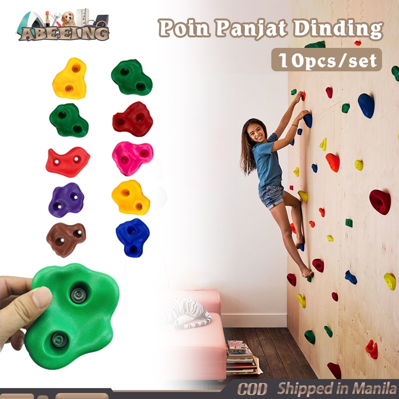 10Pcs Climbing Holds Rock Kit Kids Wood Wall Climbing Stones for DIY ...