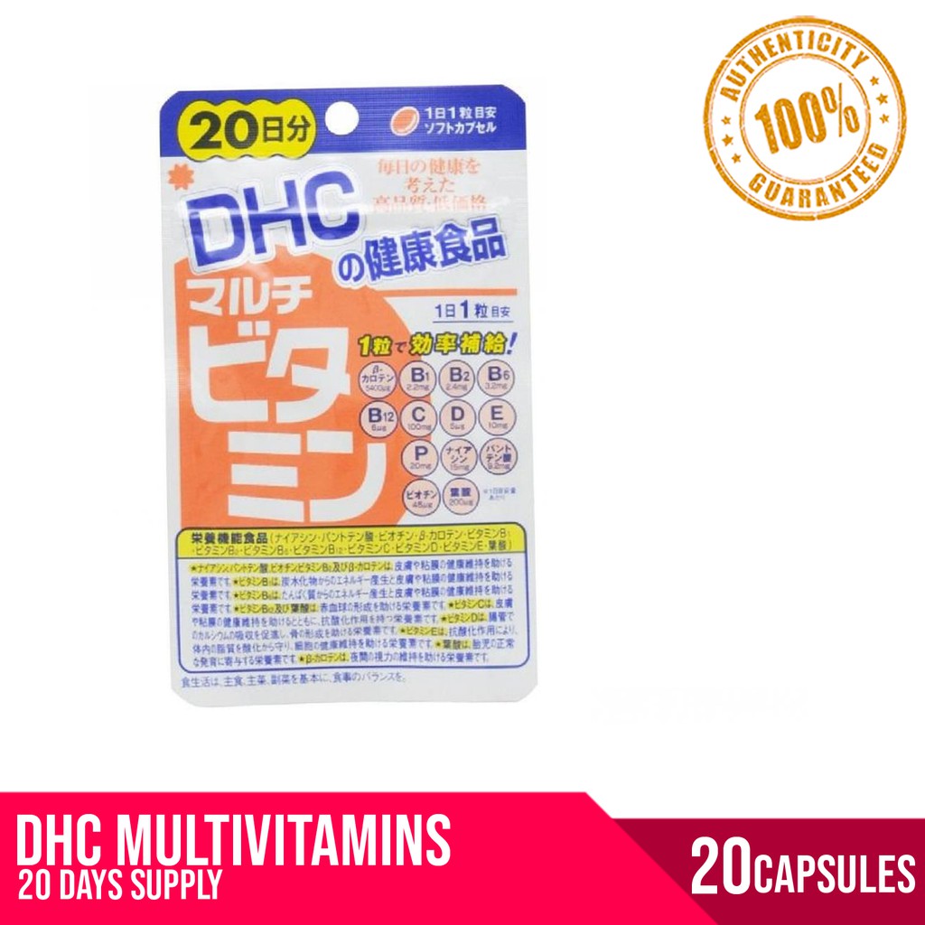 DHC Multivitamins 20 days pack | Shopee Philippines