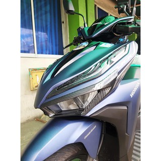 Honda Click Garnish V2 (ORIGINAL VARIO) | Shopee Philippines