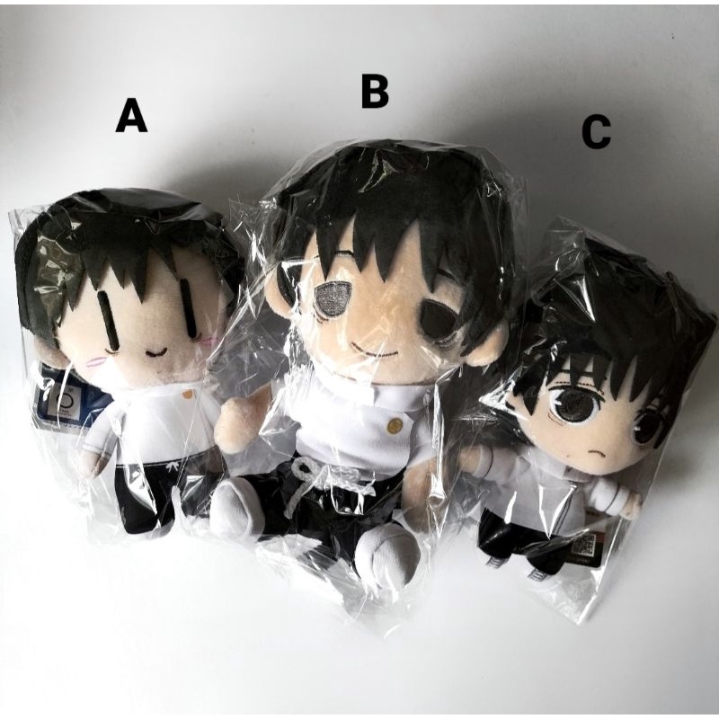 Jujutsu Kaisen 0 Movie Yuta Okkotsu Mini Plushies | Shopee Philippines