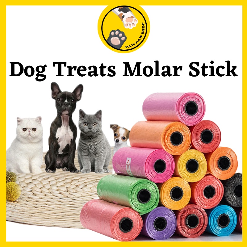 Pet Solid Color Toilet Bag Cleaning Garbage Bag Portable Artifact Pet ...