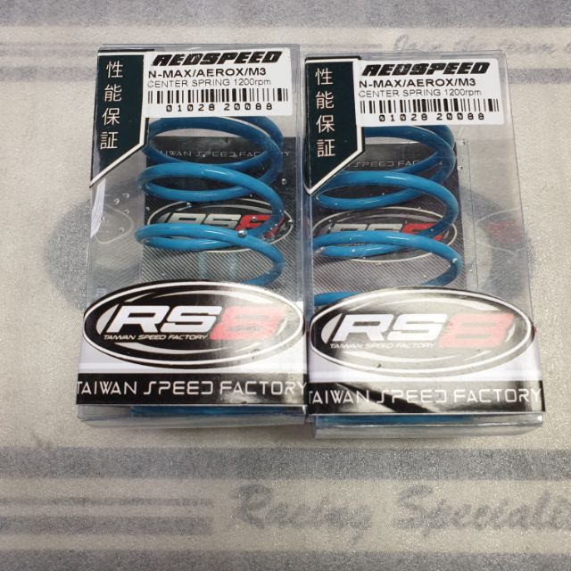 RS8 Center spring 1200rpm AEROX NMAX M3 | Shopee Philippines