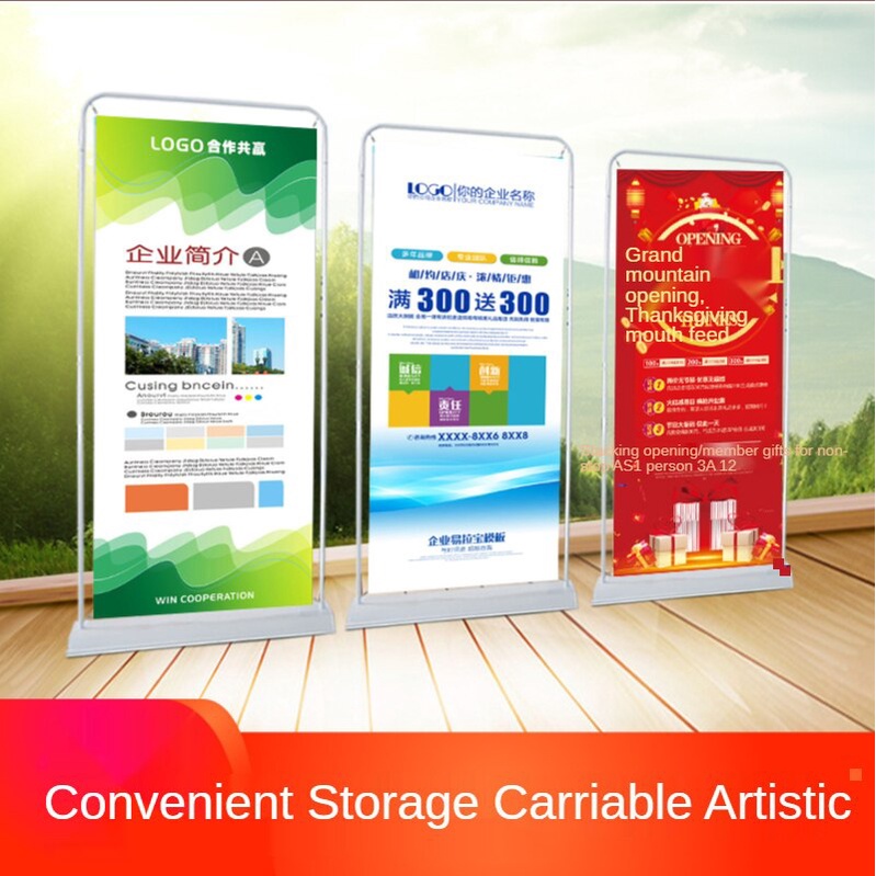 Portable booth portal booth supermarket shopping center poster can ...