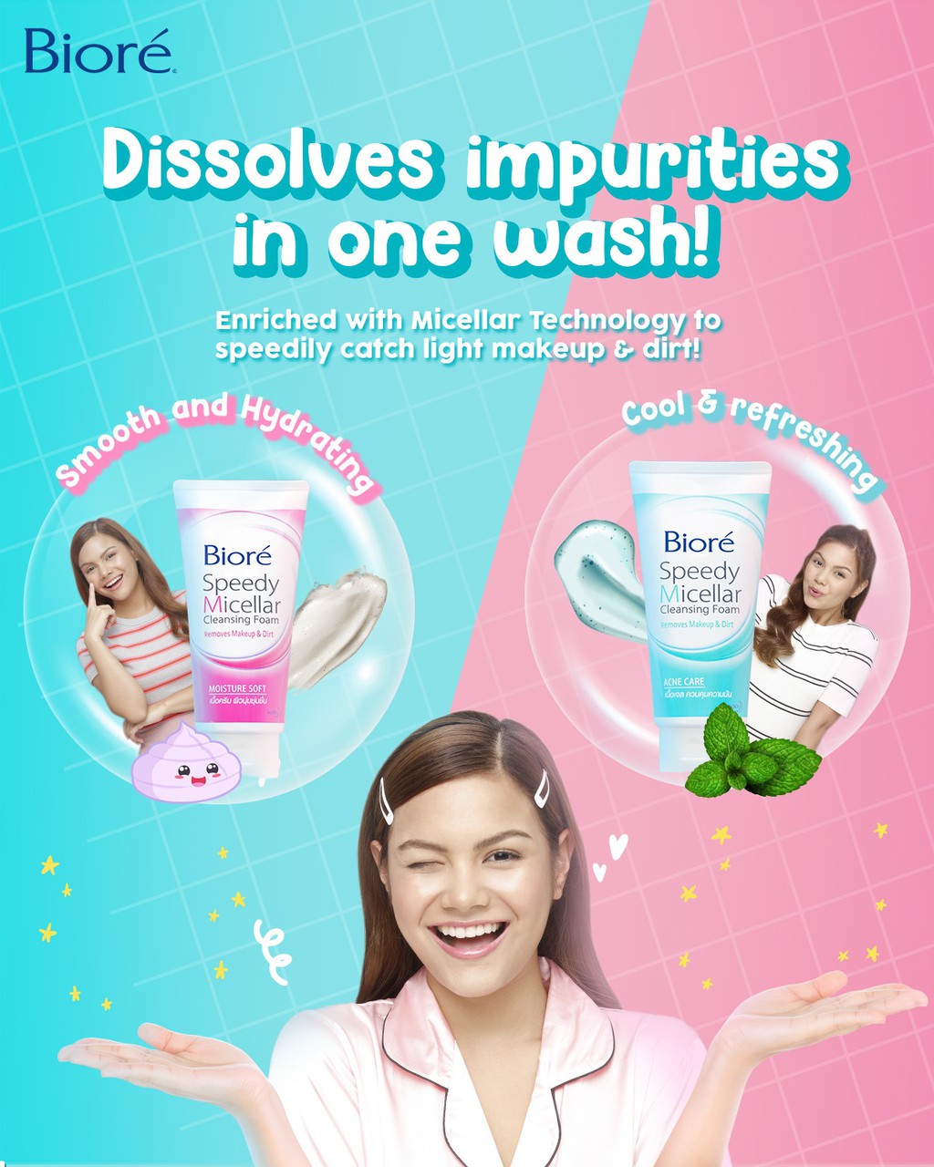 title_shop_page_new_PH