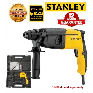 STANLEY STHR202K Rotary Hammer Drill 20mm 620W GTE | Shopee Philippines