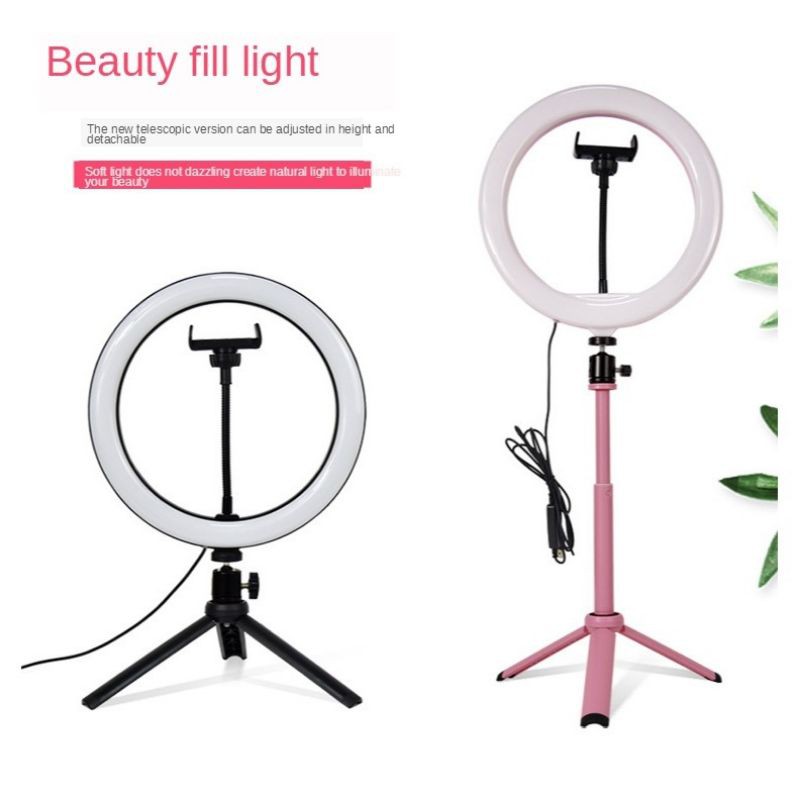 26cm RING FILL LIGHT | Shopee Philippines