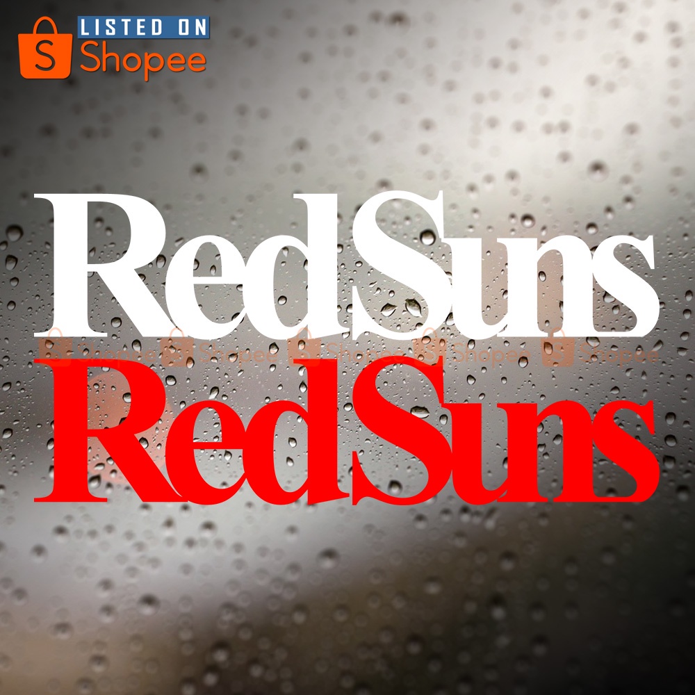 Sticker | (1) Red Suns Initial D | Weather Proof die-cut decals | Logo ...