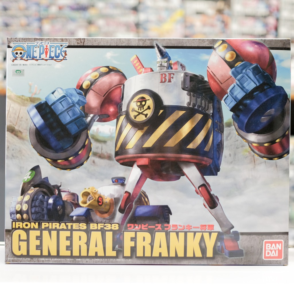One Piece General Franky | Shopee Philippines