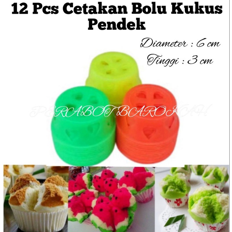 12pcs Short Plastic Steamed Sponge Mold | Shopee Philippines