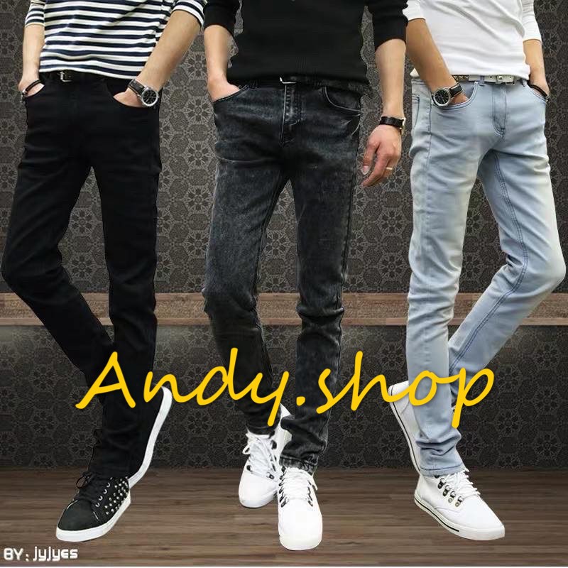 Maong Pants For Men 3 Colors Skinny Jeans Stretchable Fashion COD ...