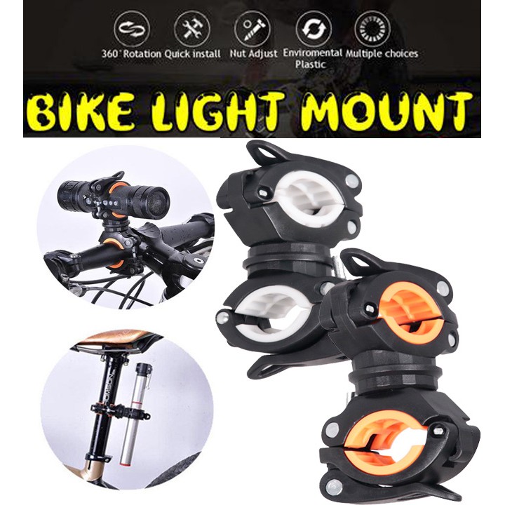 Bicycle Light Bracket Bike Lamp Holder LED Torch Headlight Stand Quick ...