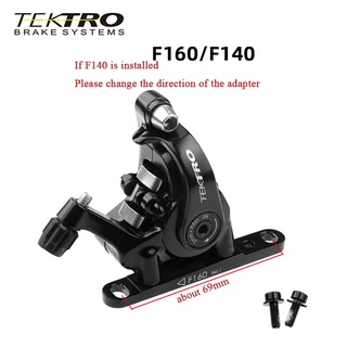 TEKTRO MD-C550 Road Bike Disc Brake 160/140mm Line Pull Brake Flat Mount Bilateral Braking ...