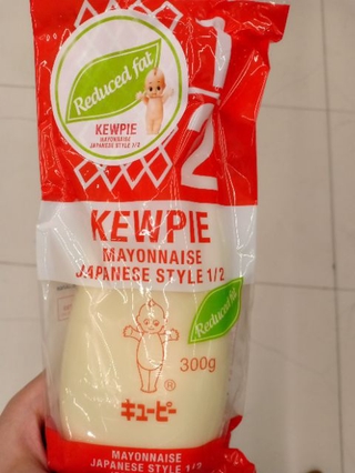 LOW FAT KEWPIE JAPANESE MAYO 300g HALF CALORIE | Shopee Philippines