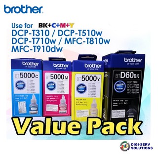 Brother Ink (All Colors) for DCP-T310, T510W, T710W, MFC-T910DW Printer ...