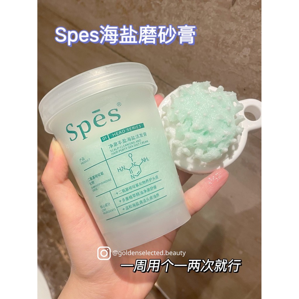 Oil Head Terminator Spes Sea Salt Hair Shampoo Scalp Scrub 250g ...