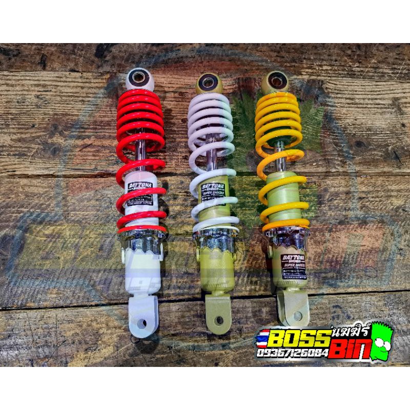 Daytona Rear Shock 265mm Honda Dio / Jog | Shopee Philippines