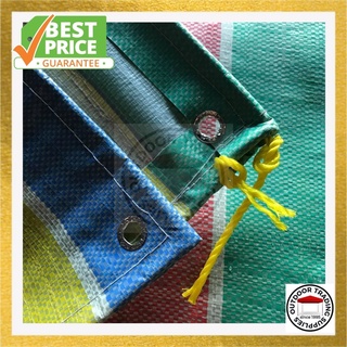 8ft x 30m MEGA STRIPE RAINBOW SAKO Waterproof Laminated Sack /Truck ...
