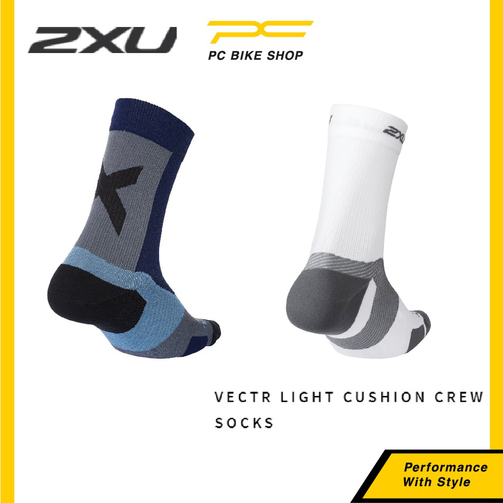 2XU VECTR LIGHT CUSHION CREW SOCKS COMPRESSION SOCK | Shopee Philippines