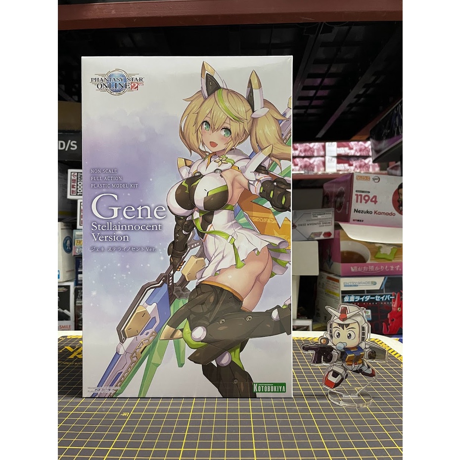 Phantasy Star Online 2 - Gene Stellainnocent Version Non Scale Plastic ...