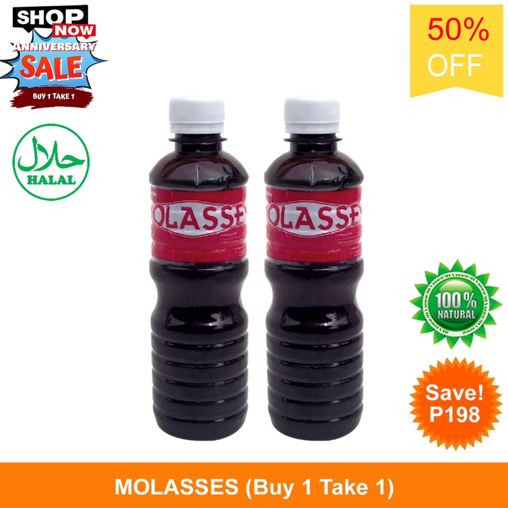 Dok F Grade Molasses Blackstrap (BUY 1 TAKE 1) | Shopee Philippines