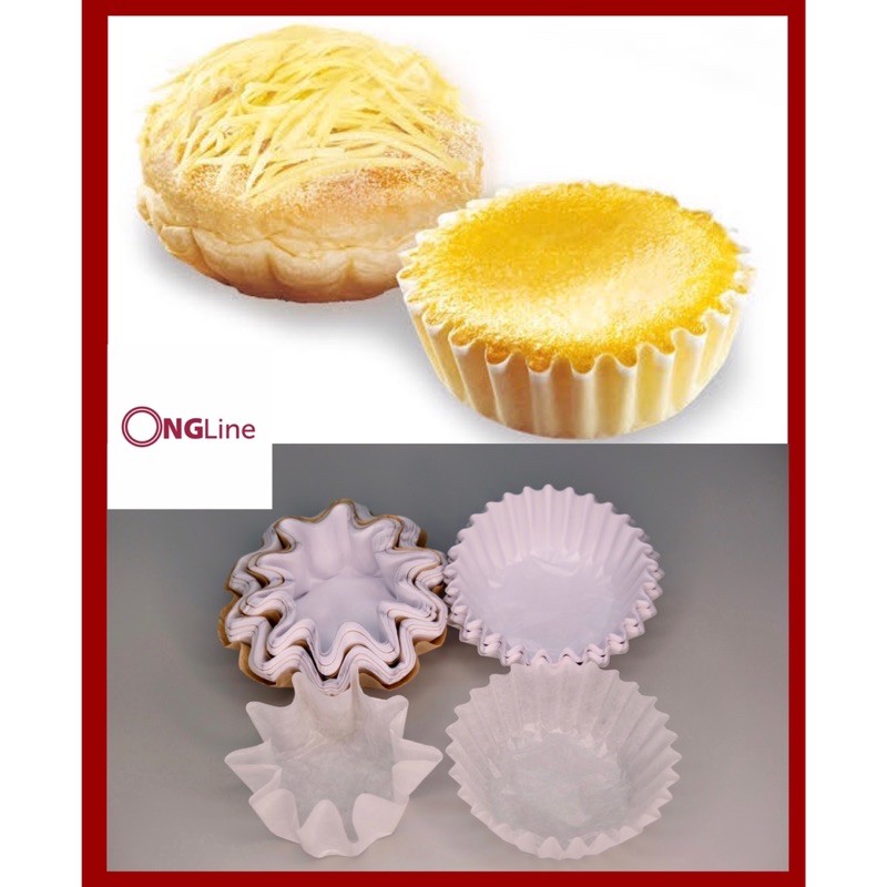 5.5 oz. Big or Small / 500 pcs. / 1 Tube / Mamon / Ensaymada Liner ...