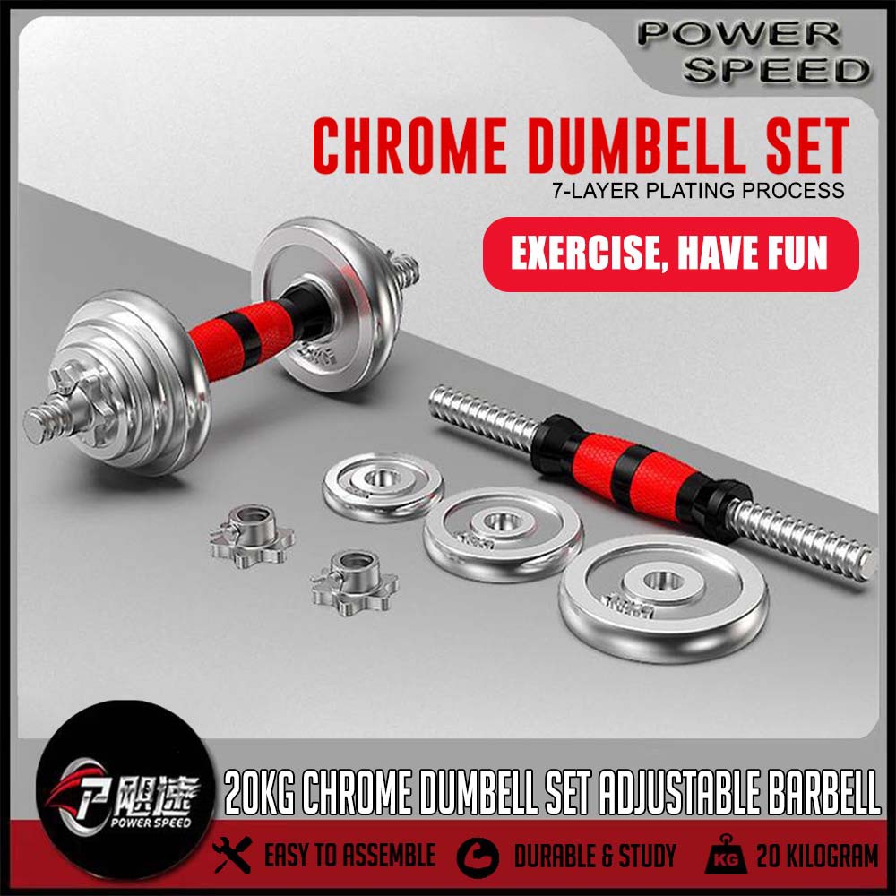 PowerSpeed Dumbell Set 20KG/2-In-1 Dual-Use Adjustable Weights ...