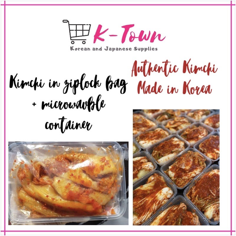 [ REDUCTION PHP 14.00 ] 400g our home kimchi authentic korean kimchi ...