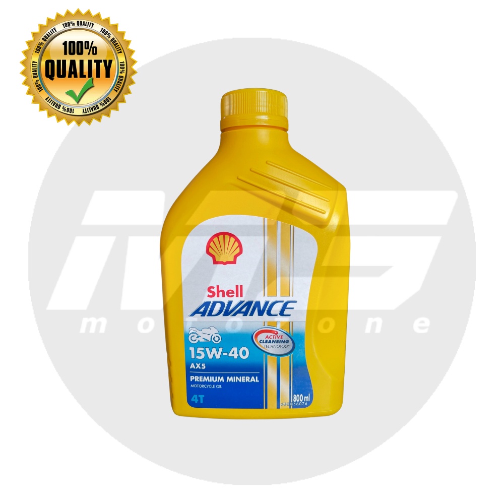 SHELL ADVANCE 4T AX5 15W-40 MOTOR OIL | Shopee Philippines