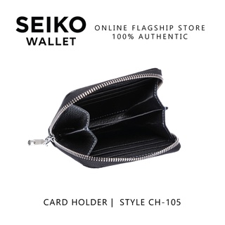 Seiko Wallet
