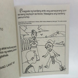 Ang Alamat ng Makopa Bedtime Stories and Activity Book ( Read and Color ...