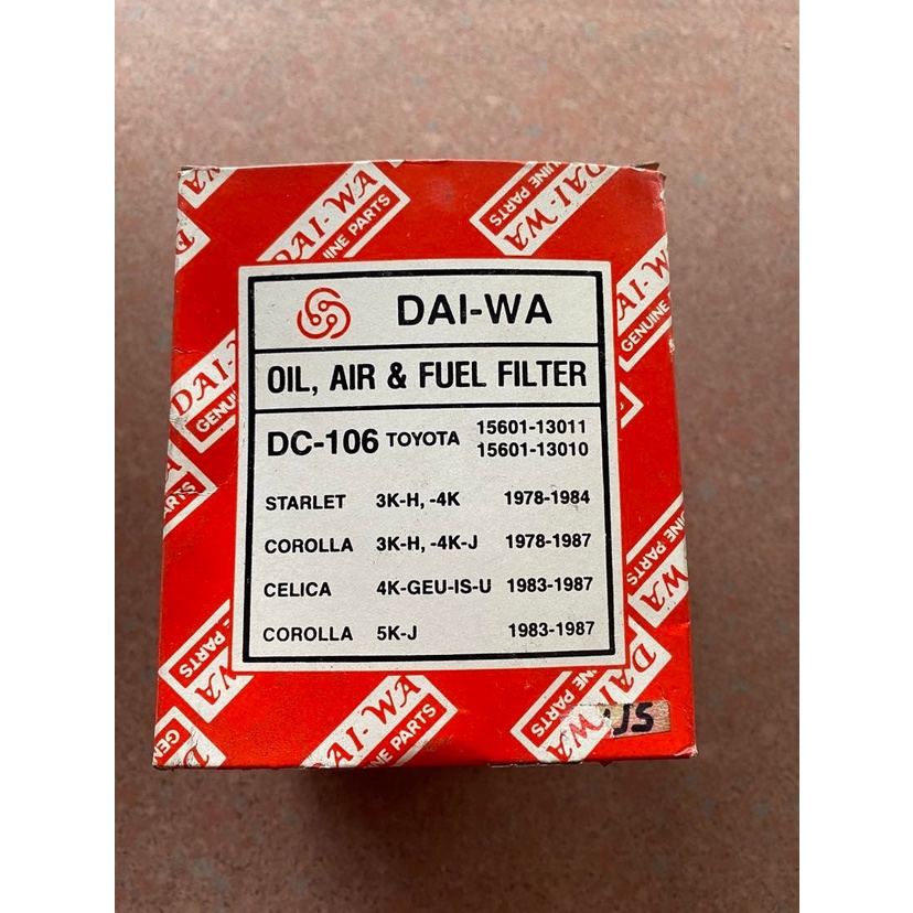Daiwa Oil Filter C-106 Toyota Tamaraw GL Gas/ Liteace/ 5K (C106 ...