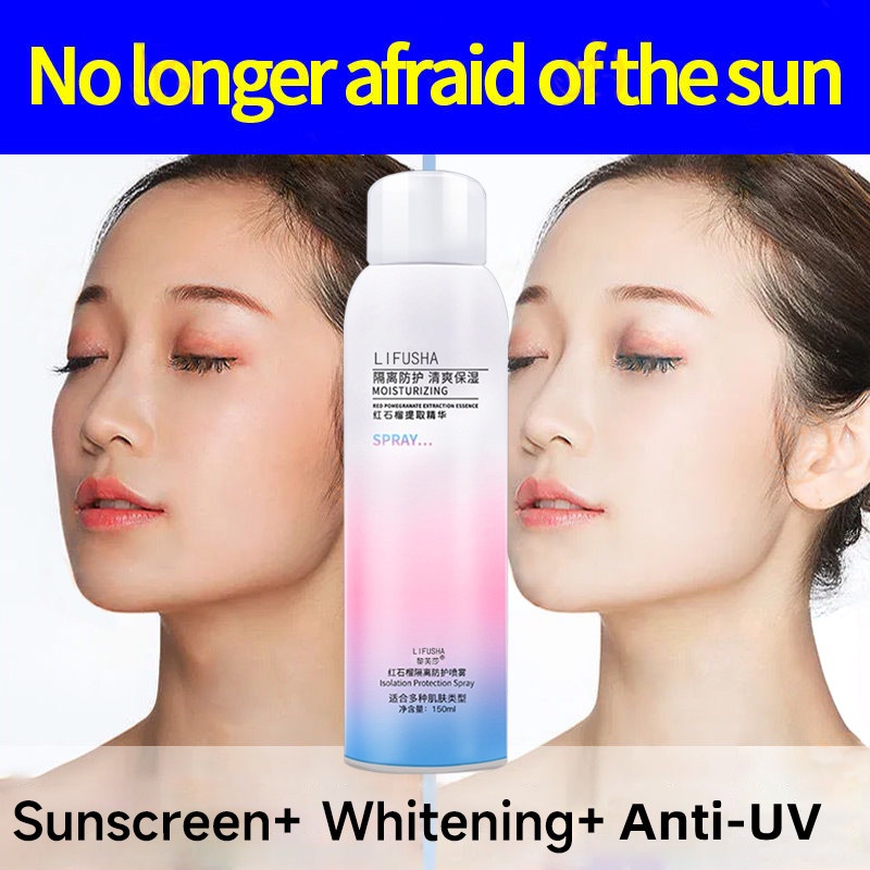 LIFUSHA Sunscreen Spray SPF50+ Pomegranate Isolation Whitening ...