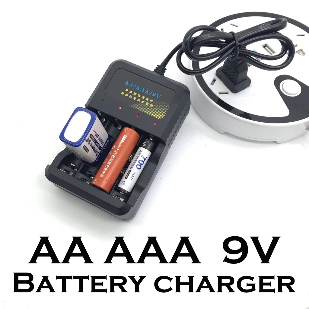 aesop# 4 Slots AC 110V 220V 50Hz Battery Charger for 1.2V AA AAA 9V ...
