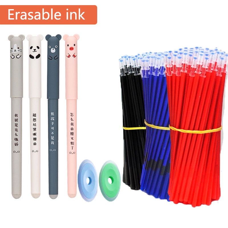 4+2+20 Pcs/Set Kawaii Erasable Gel Pens 0.35mm Waterproof Blue/Black ...