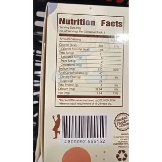 Doowee Donut Delectables Choco Mallow ( 2 x 360g/6packs ) | Shopee ...