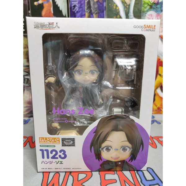 Nendoroid Hans Zoe Hange Zoe 1123 Attack on Titan (Authentic) (MISB ...