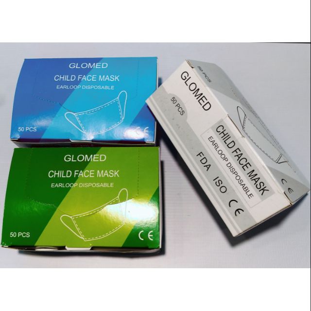 GLOMED Kids Facemask (1 box with 50pcs) | Shopee Philippines