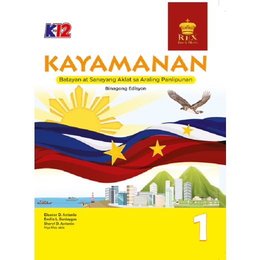 Kayamanan Grade 1(2020 Edition) | Shopee Philippines