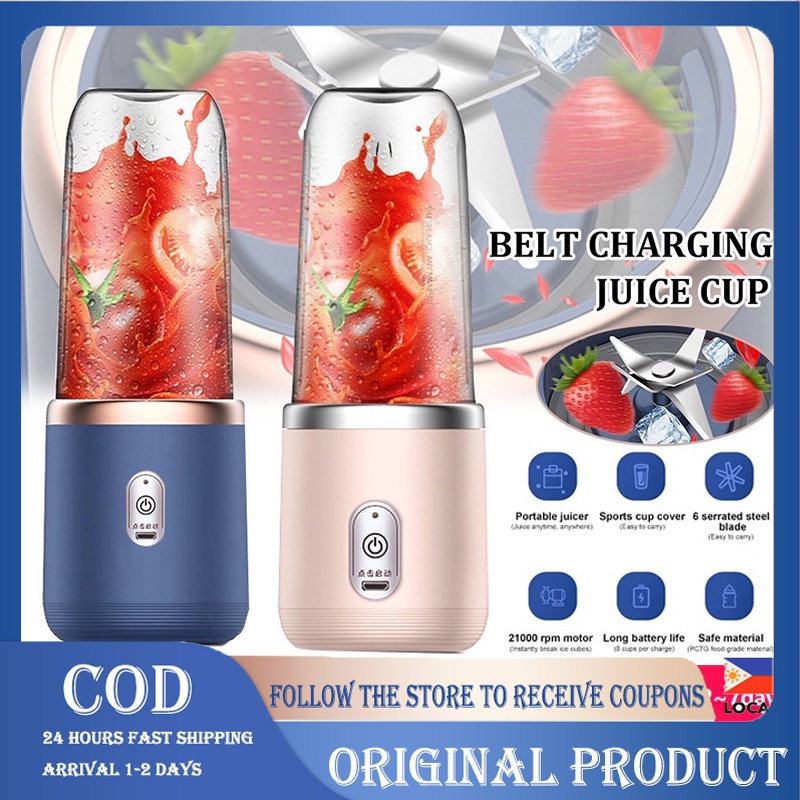 Fruit Blender Juicer Machine Electric Mini 400ML Portable Shake Tumbler ...